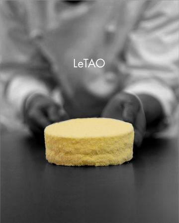 Products – LeTAO Australia Official Website