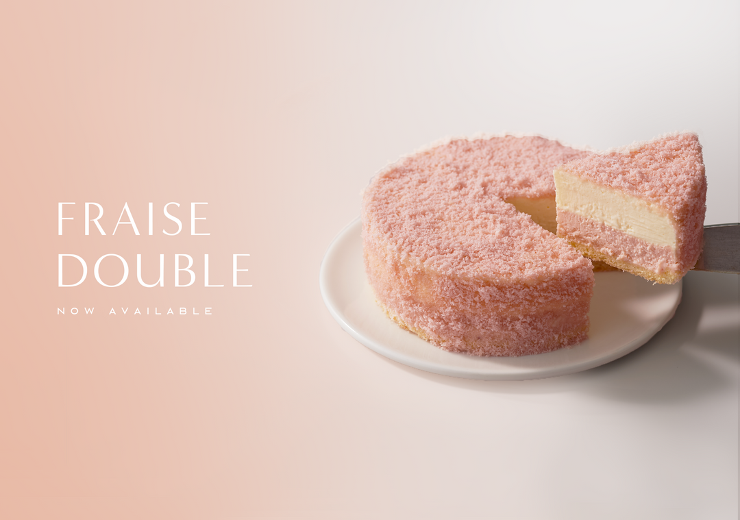 LeTAO australia Official Website | Buy Online Today | Japan's No.1 – LeTAO australia Offical Website