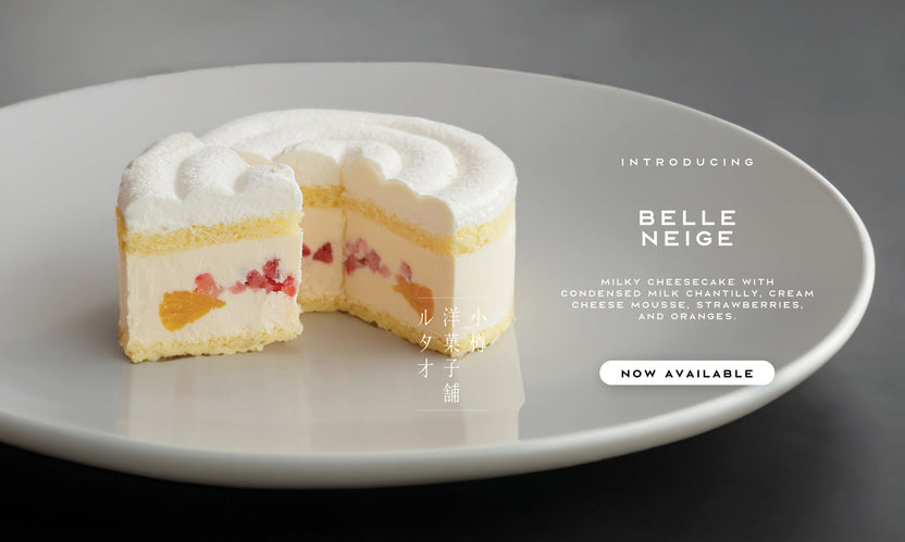 LeTAO australia Official Website | Buy Online Today | Japan's No.1 – LeTAO australia Offical Website