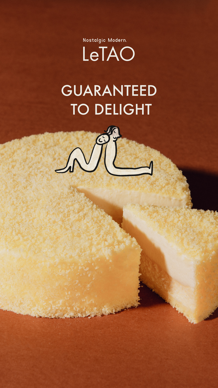 LeTAO australia Official Website | Buy Online Today | Japan's No.1 – LeTAO australia Offical Website