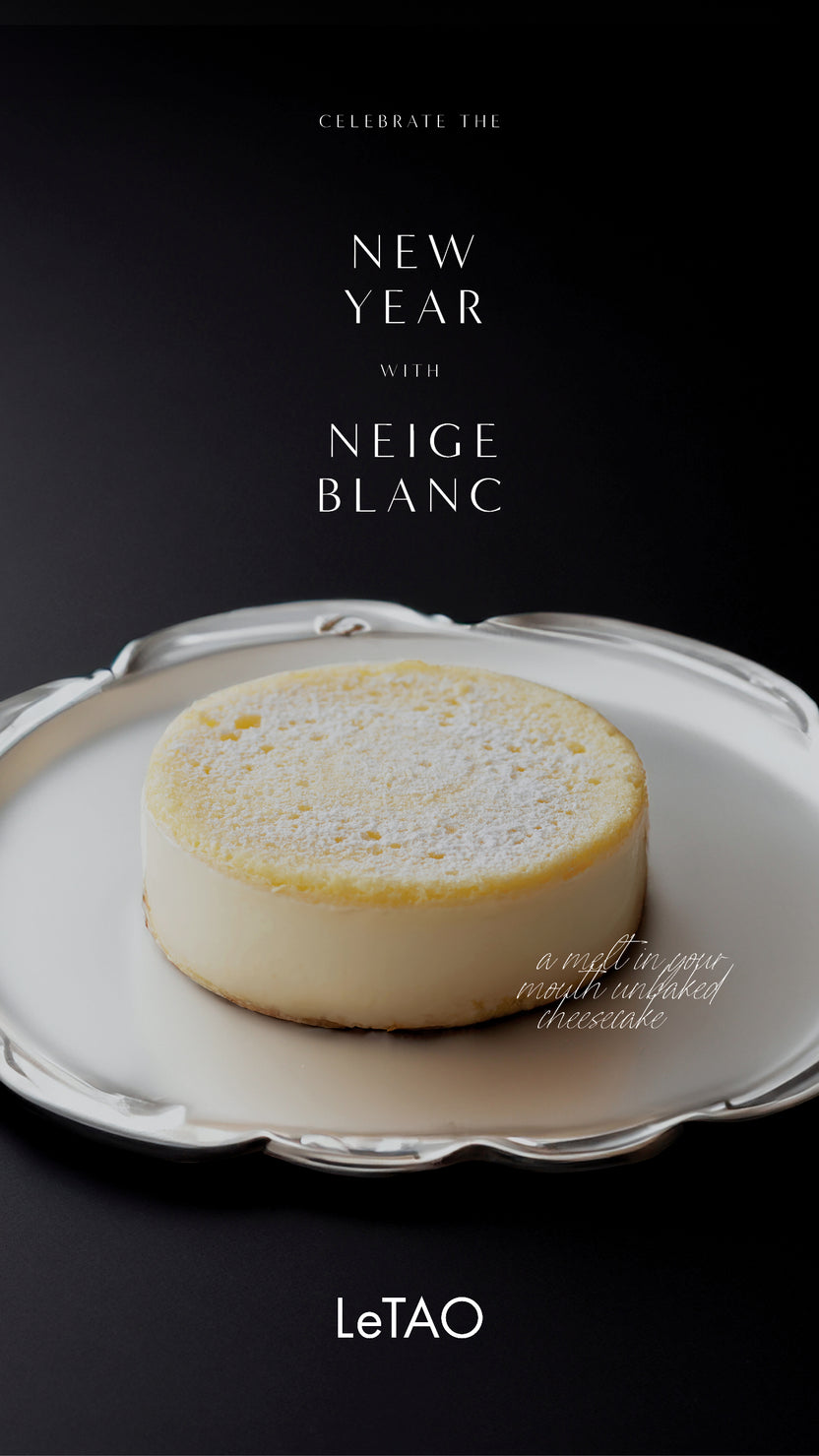 LeTAO australia Official Website | Buy Online Today | Japan's No.1 – LeTAO australia Offical Website