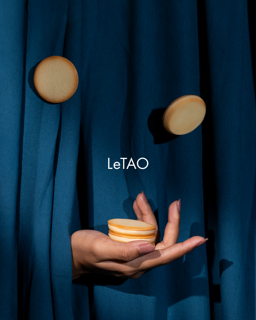 Milk Cheese Cookie – LeTAO Australia Official Website