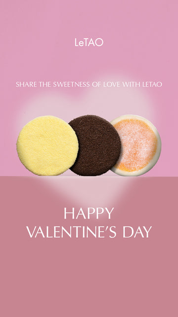 LeTAO australia Official Website | Buy Online Today | Japan's No.1 – LeTAO australia Offical Website