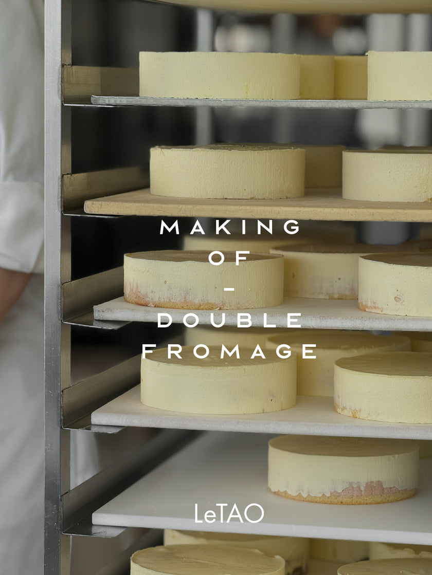Fromage Double – LeTAO Australia Official Website