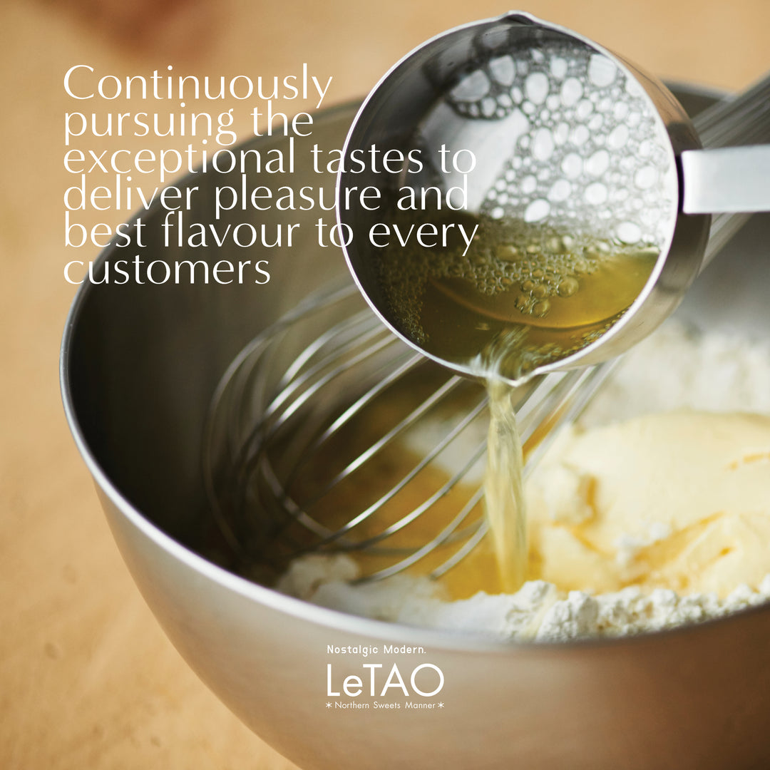 Cheese Cookies – LeTAO Australia Official Website